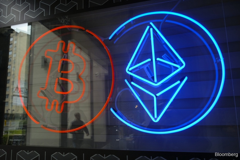 Cboe plans to offer ‘continuous’ futures for bitcoin, ether